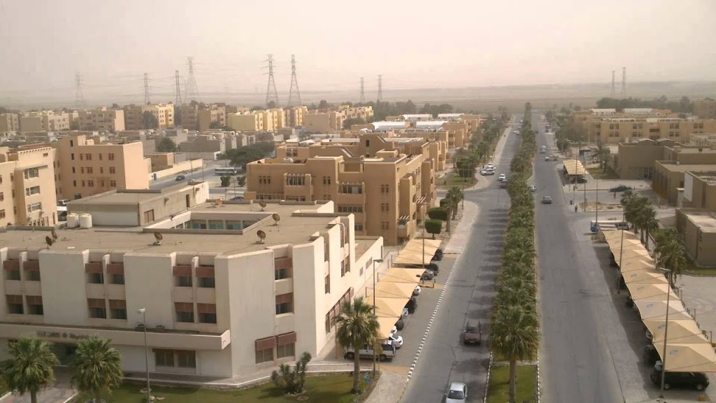 Saline Water Conversion Corporation (Swcc) Jubail Housing Compound ...